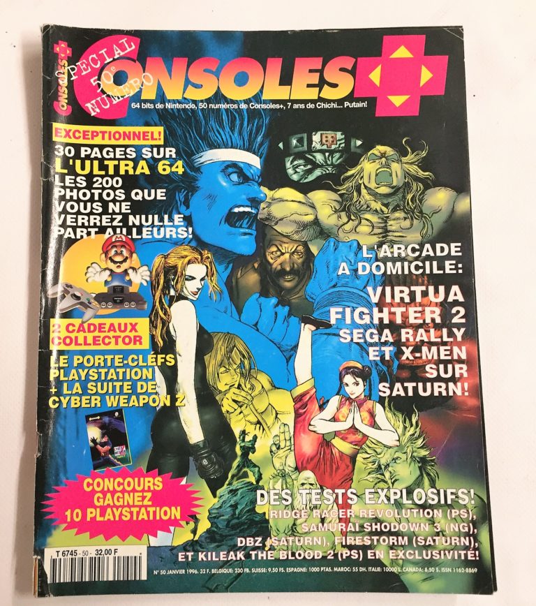 MAGAZINE CONSOLES + - Boutique Univers Vintage