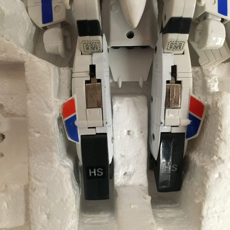 ROBOT HERGOSS VALKYRIE - Boutique Univers Vintage