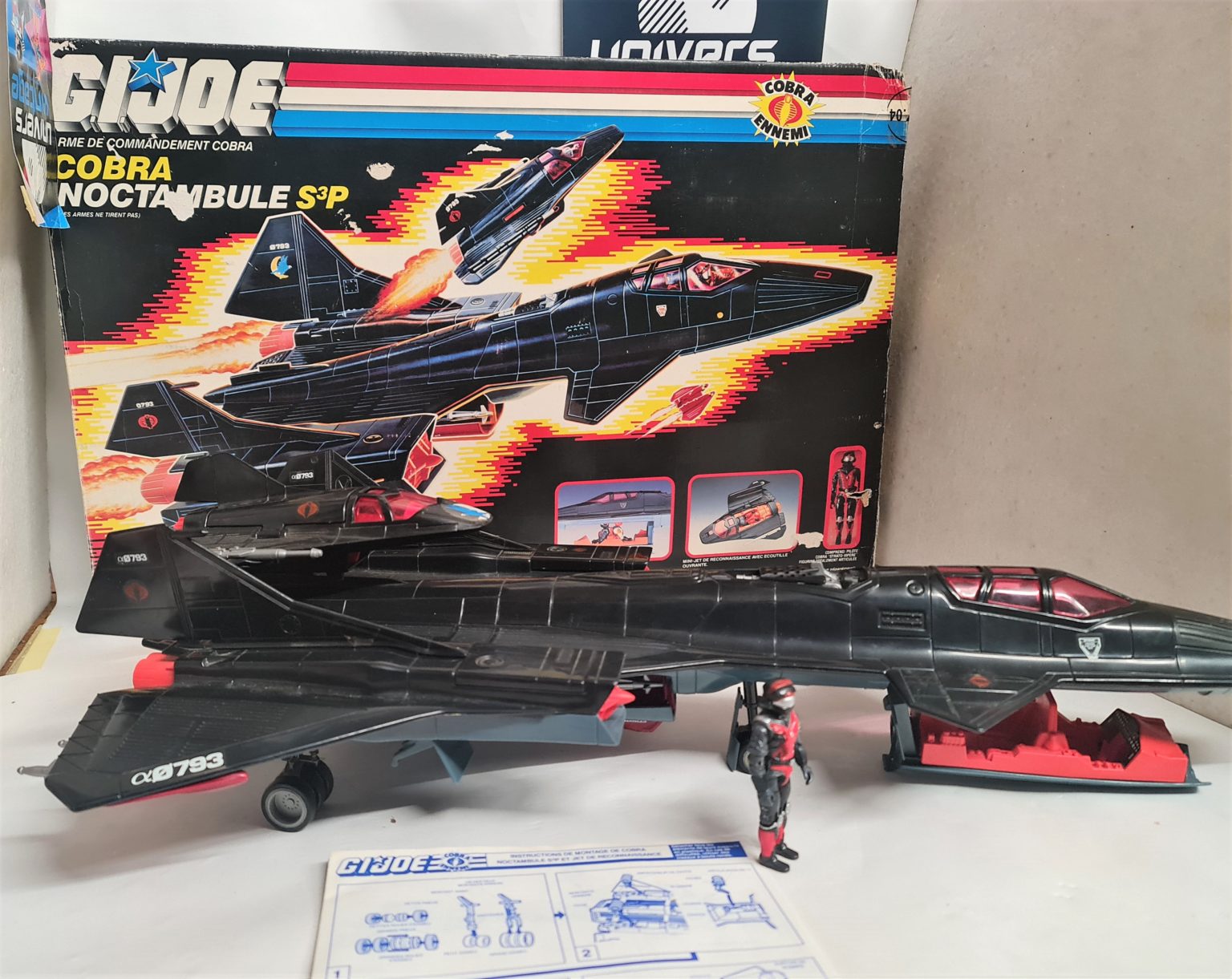 GI JOE NOCTAMBULE - Boutique Univers Vintage
