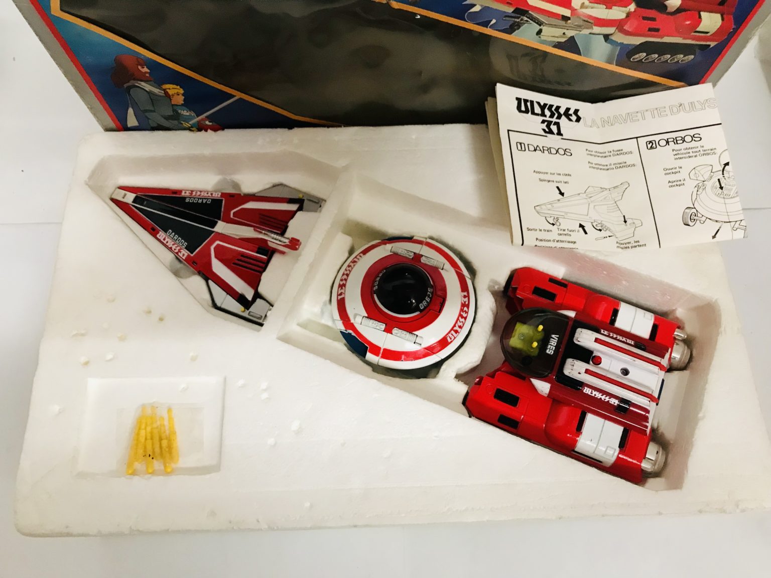 NAVETTE TRIPARTITE ULYSSE 31 EN BOITE - Boutique Univers Vintage